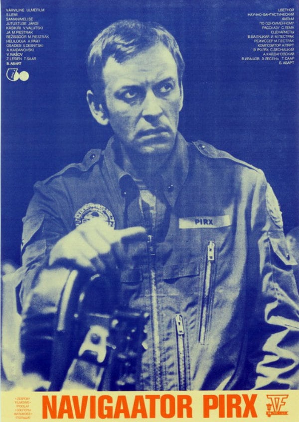 The Interrogation of Pilot Pirx (aka Pilot Pirx's Inquest) showtimes