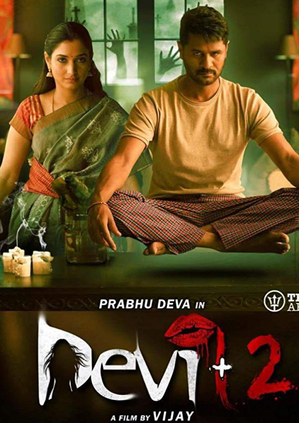 Devi 2 showtimes in London – Devi 2 (2019)