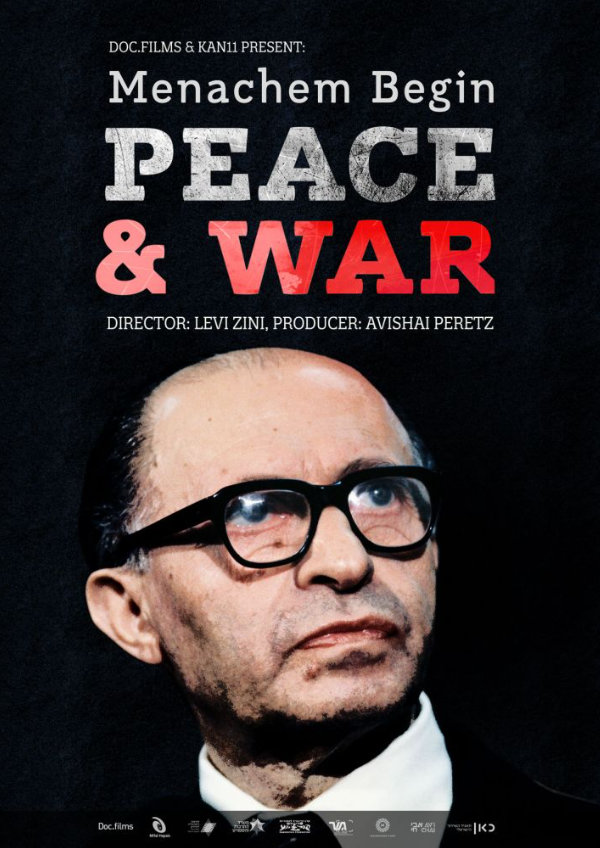 Menachem Begin: Peace And War showtimes in London
