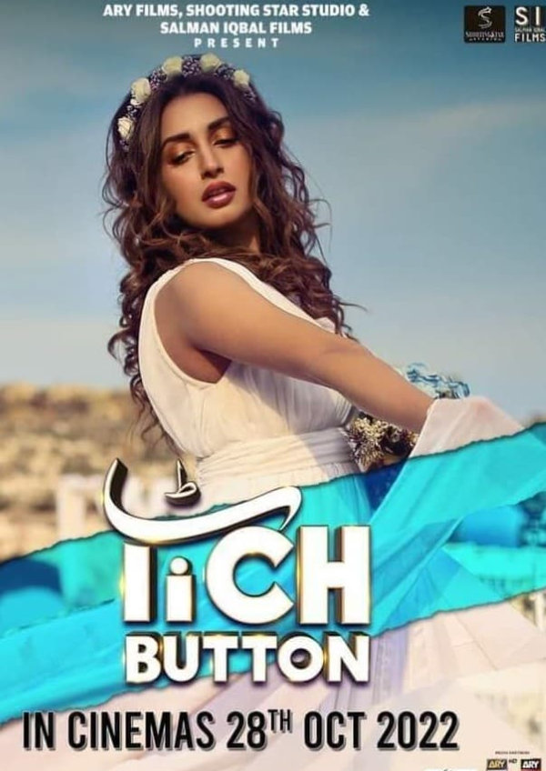 Tich Button showtimes in London – Tich Button (1970)