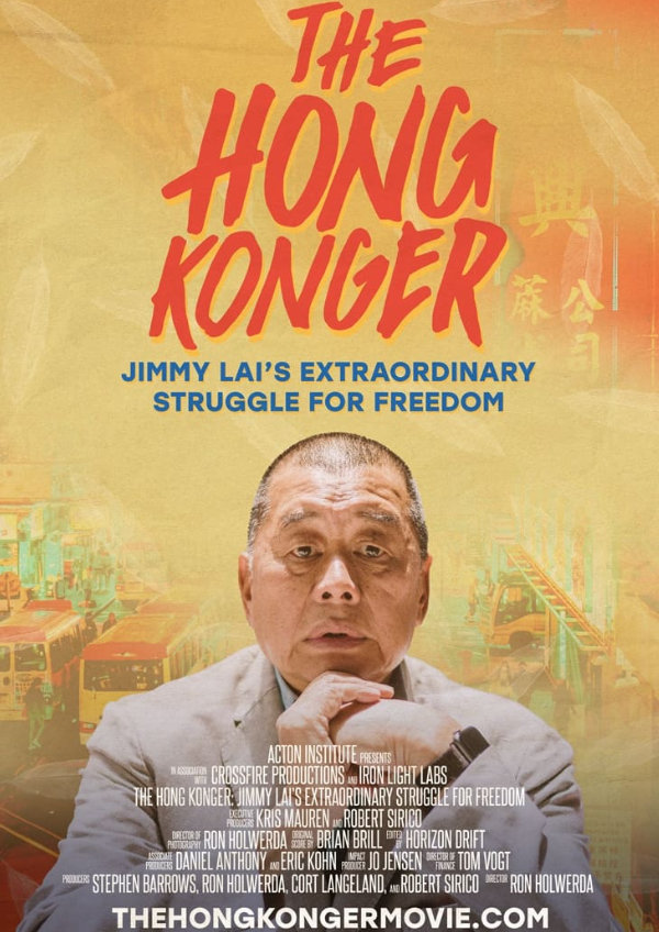 The Hong Konger showtimes in London