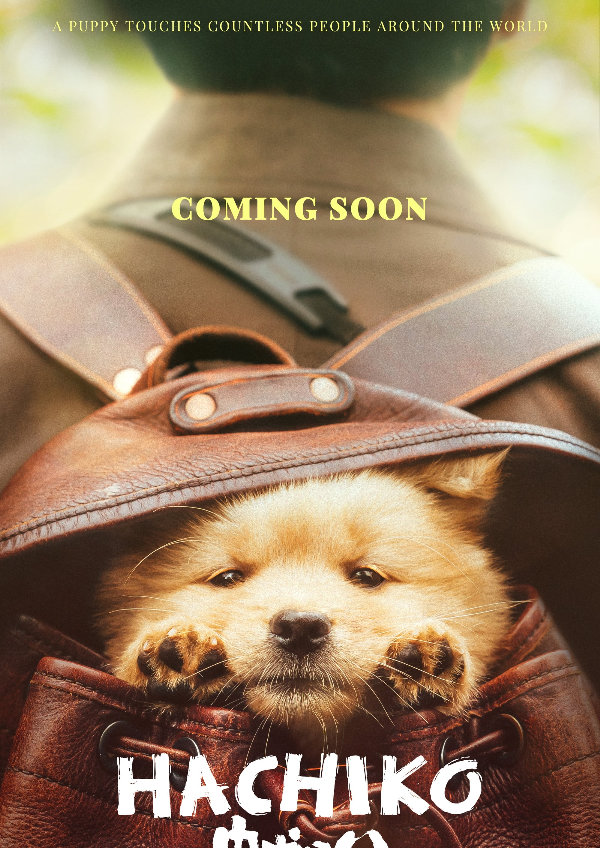 Hachiko showtimes in London – Hachiko (2023)